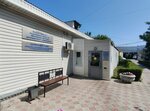 ТКБ (Bolnichny pereulok No:6), ödeme terminali  Omsk'tan