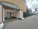 РосКомпрессор (Bolshoy Savvinsky Lane No:9с3), proje enstitüleri, kurumları  Moskova'dan