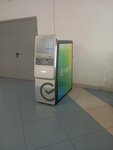 Банкомат (ulitsa Truda No:203), atm'ler  Çeliabinsk'ten