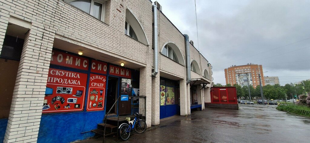 i̇kinci el eşya alımı Комиссионный магазин, Saint‑Petersburg, foto