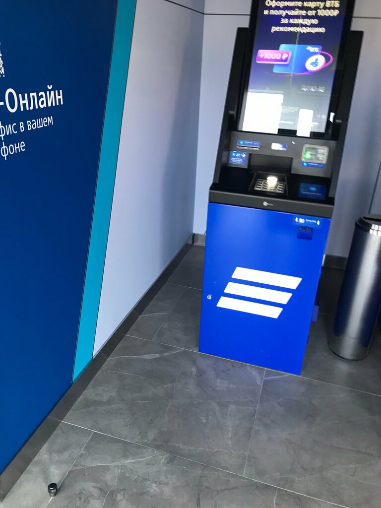 Banka Vtb Bank, Angarsk, foto