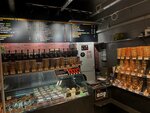 Пивзавод 59 (ulitsa Mira No:26Б, rabochiy posyolok Ugleuralskiy), bira dükkanı  Permski krayından