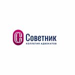 Sovetnik (Pyatnitskaya Street No:49Ас2), avukatlar  Moskova'dan