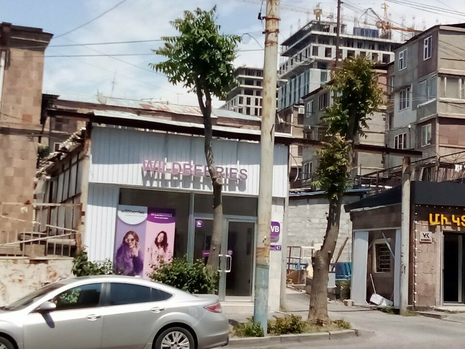 Teslimat noktası Wildberries, Erivan, foto