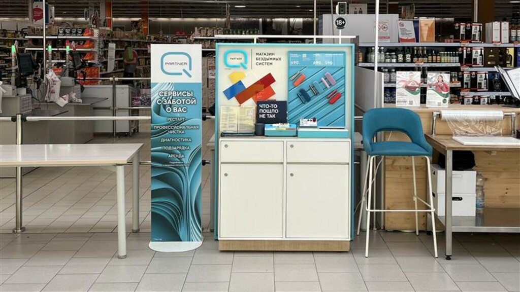 Tütün, sigara mağazaları Q Partner, Izhevsk, foto