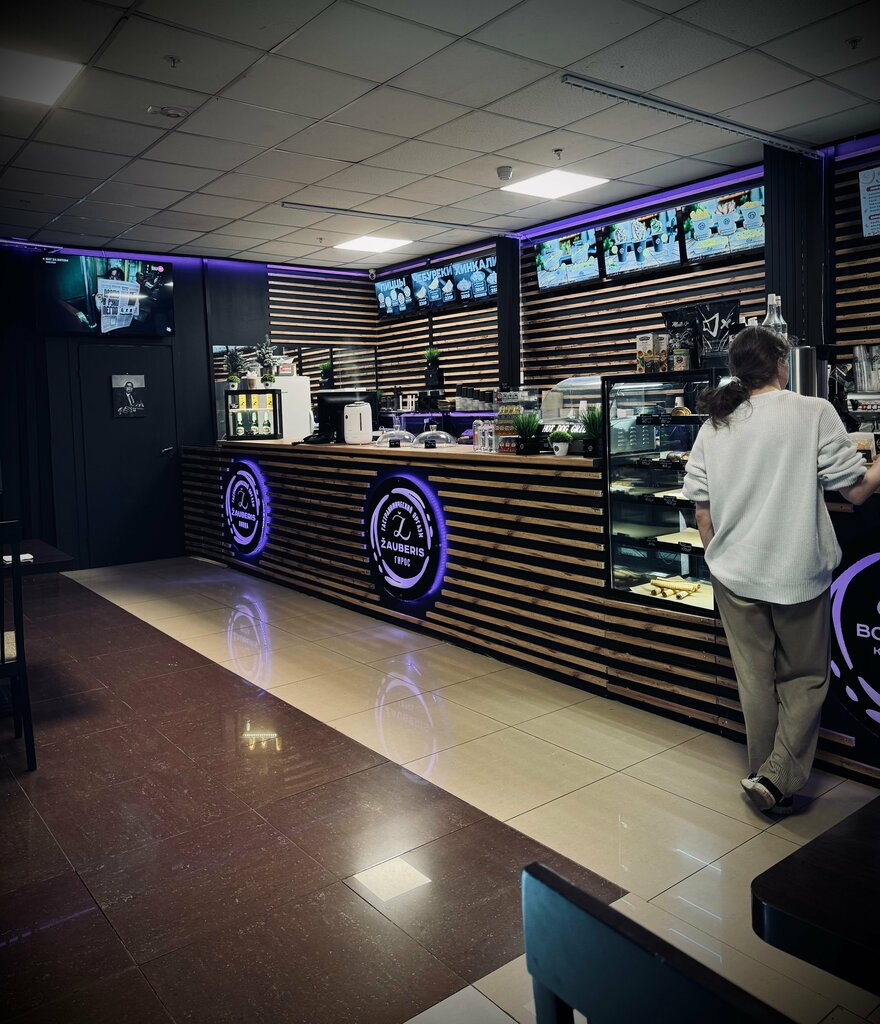 Kafe Žauberis, Moskova, foto