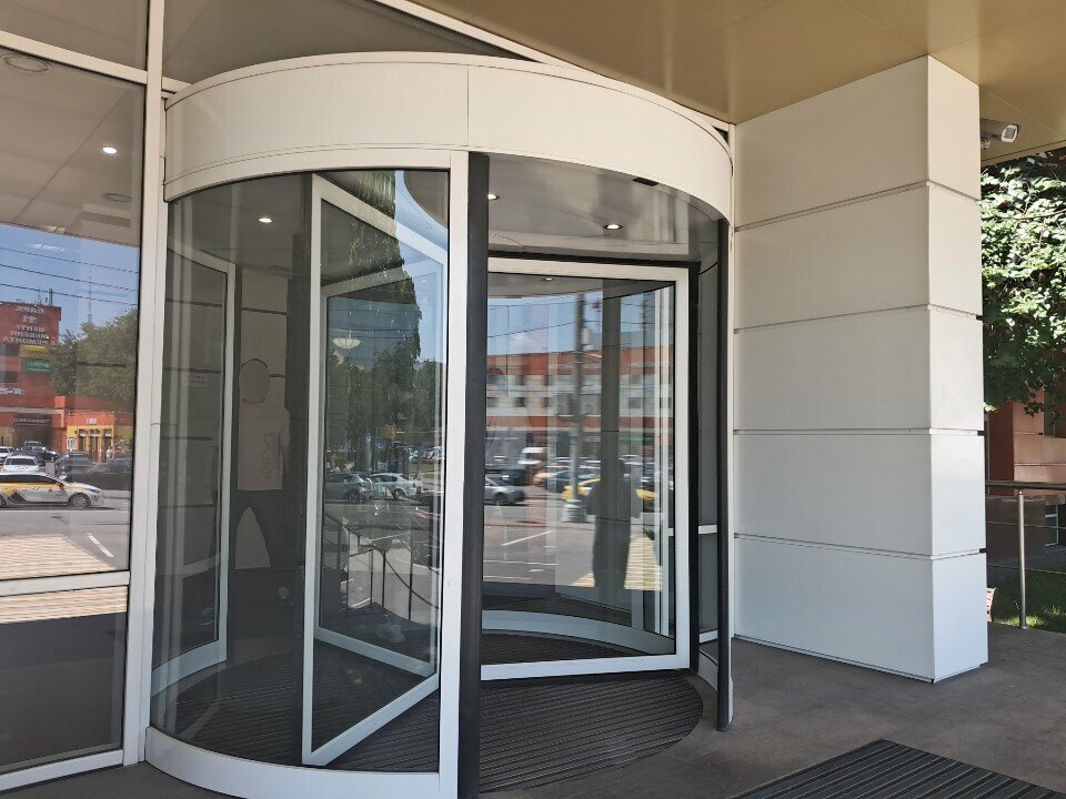 Banka ProCommerceBank, Moskova, foto