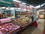Колбасная лавка (Maksima Gorkogo Street No:30), kasap, şarküteri  Cherepovets'ten