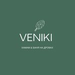 Гостевой дом (Тенистая улица No:1/101), konuk evi  Kerç'ten