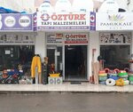 Arinşa Mimarlik Ve (Sakarya, Geyve, Orhaniye Mah., Namık Kemal Sok., 3), mimari proje firmaları  Geyve'den