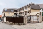 Guest House Magnat (Lenina Street No:20А, Lermontovo Village), otel  Krasnodarski krayından
