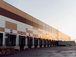 Trlog Global Lojistik (İçerenköy Mah., Kayışdağı Cad., No:174, Ataşehir, İstanbul), lojistik firmaları  İstanbul'dan