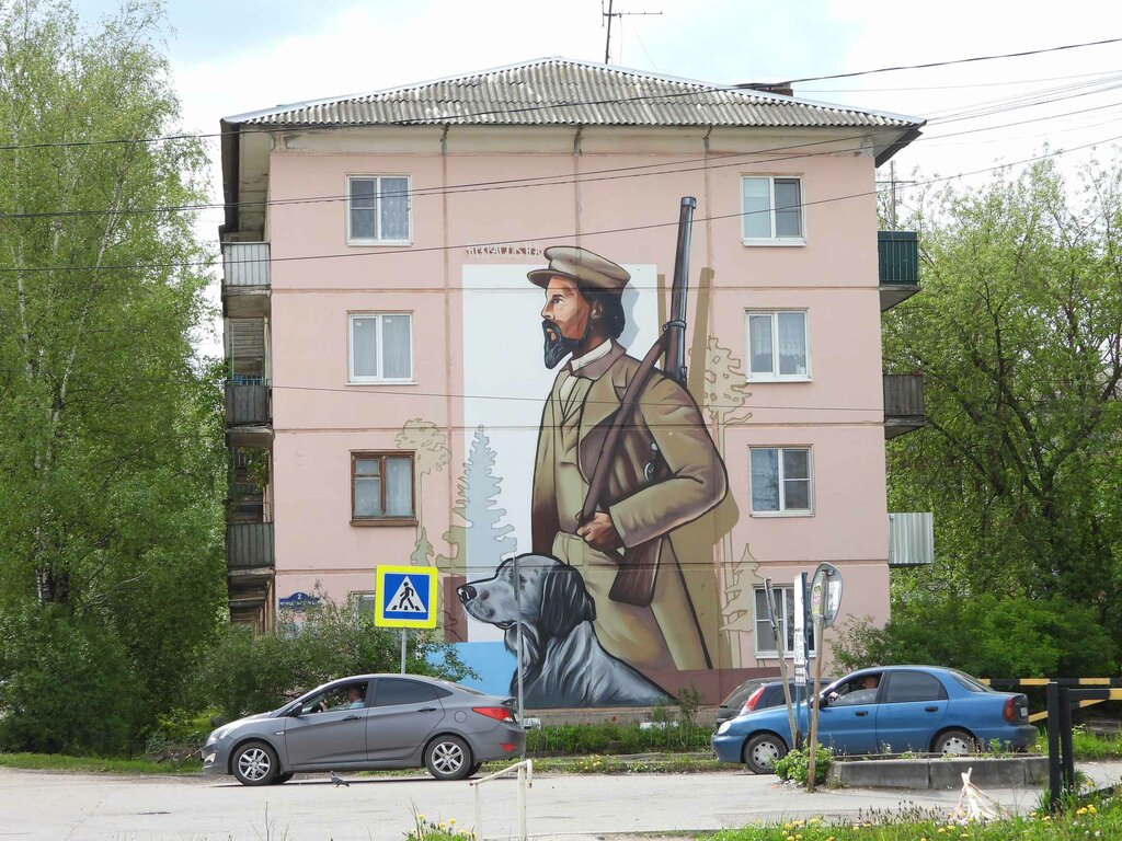 Sokak sanatı Граффити Николай Алексеевич Некрасов, Chudovo, foto