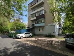 Alina Nemceva (Popova Street No:50), manikür-pedikür  Penza'dan