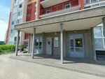 Krasava nogti (Yuzhniy Boulevard No:18), manikür-pedikür  Nijni Novgorod'dan
