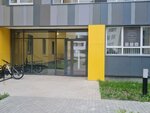Ступеньки (ulitsa Akademika Landau No:49), konuşma terapistleri  Yekaterinburg'dan