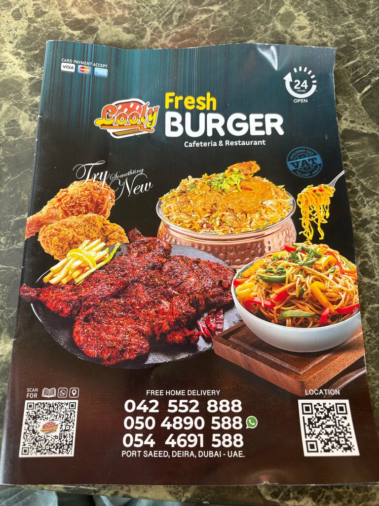 Kafe Fresh Burger, Dubai, foto