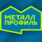 Metall Profil 64 (Volskaya ulitsa No:130А), çatı ve çatı materyalleri  Saratov'dan