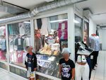 ПриKid (Energetikov Avenue No:70к1), çocuk giyim mağazaları  Saint‑Petersburg'dan