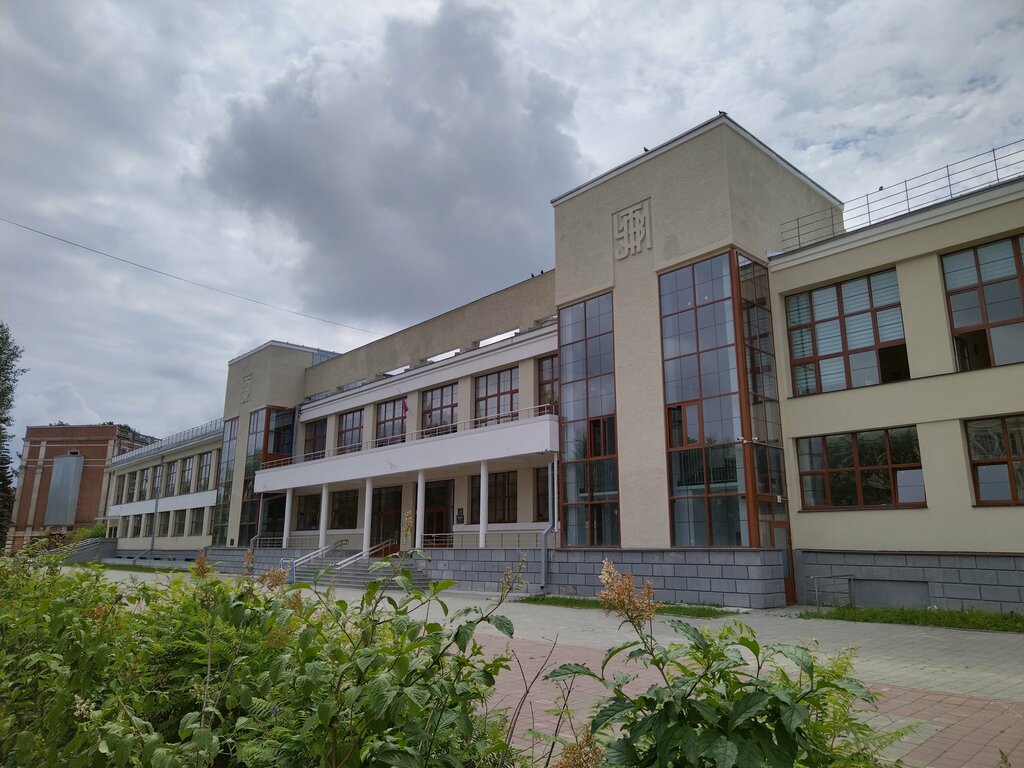 Kültür ocakları Орджоникидзевский, Yekaterinburg, foto