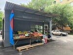Овощи и фрукты (ulitsa Bazhova No:42), manavlar  Çeliabinsk'ten