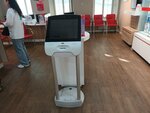 Payment terminal (Sovetskiy Avenue No:34), ödeme terminali  Cherepovets'ten