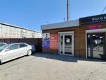MobyMax (Lida Prushinskaya Street No:3А), telefon tamir servisi  Krasnoyarsk'tan