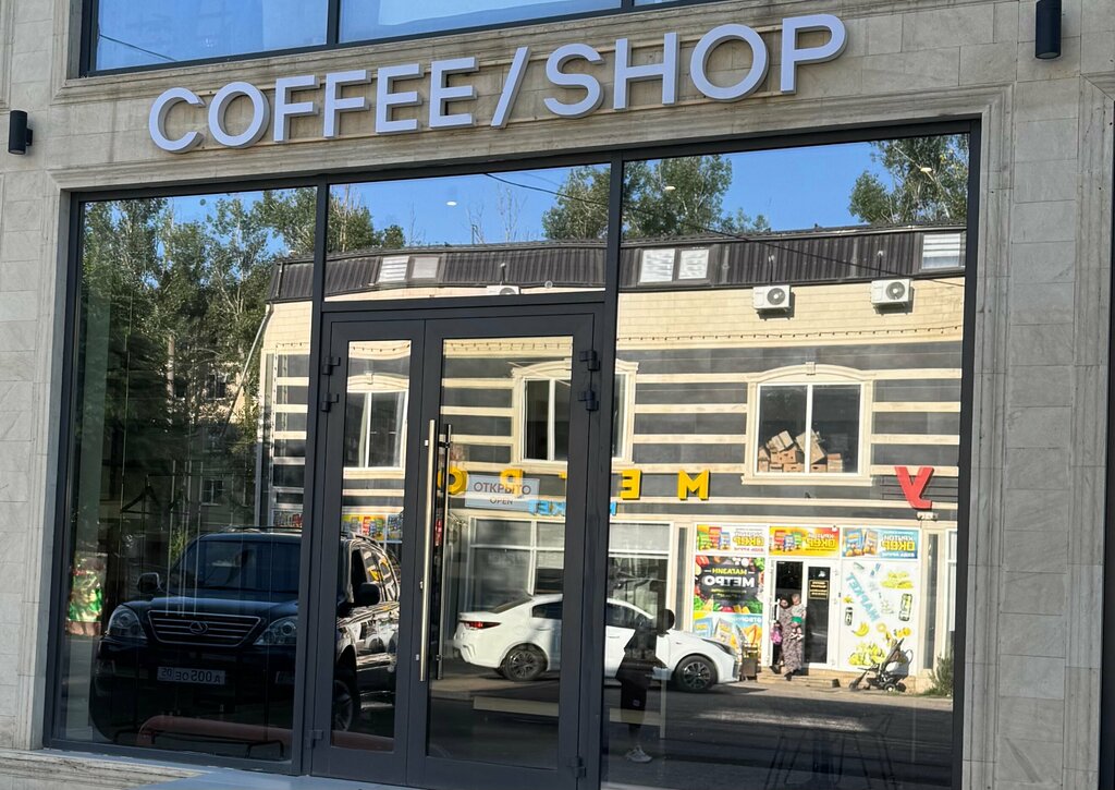 Kahve dükkanları Gid. Coffee. Group, Kizlyar, foto