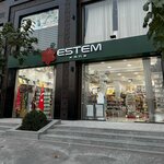 Estem Kans (Navbahor koʻchasi No:53, Charxinkoʻprik mahalla fuqarolar yigʻini), kırtasiyeler  Kokand'dan