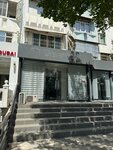 Edu (Somon-Bozor ko'chasi No:1), eğitim merkezleri  Taşkent'ten