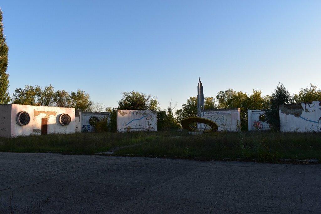 Unutulmaz olayların yeri Музейный комплекс Нефтегазэнергетика, Saratov, foto