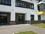 Pump&Stretch (ulitsa Askhata Mirzagitova No:10/1), fitness kulüpleri  Ufa'dan