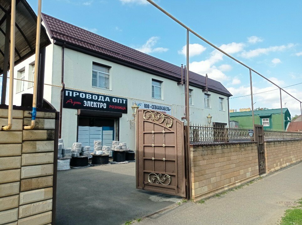 Kablo firmaları СевКавКабель, Stavropol, foto