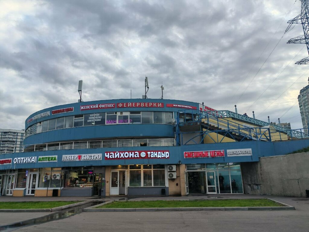 Gıda pazarı Weekend fair, Moskova, foto