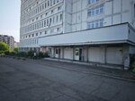 Столовая (Ulan-Batorskaya ulitsa No:12), kantin, yemekhane  Irkutsk'tan