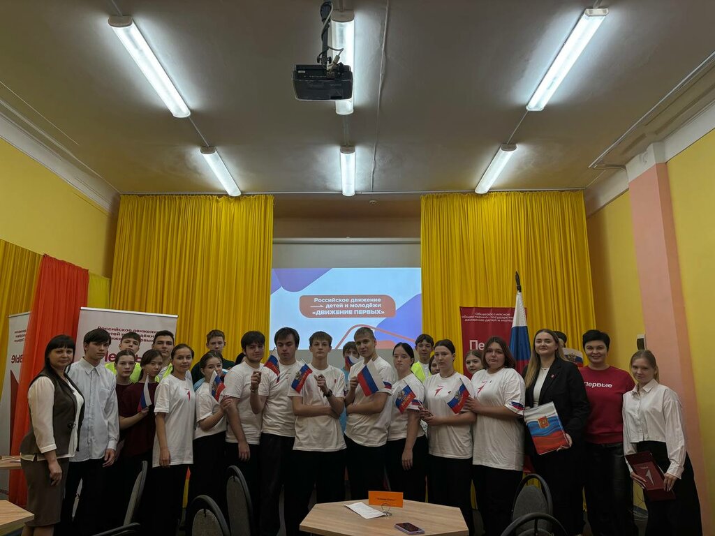 Ortaokul Mkou Spetsialnaya shkola № 27 otkrytogo tipa, Nijni Novgorod, foto