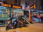 Hatay Öncü Dürüm (Kırıkkale, Yahşihan, Yenişehir Mah., 265. Sok., 3), restoran  Yahşihan'dan