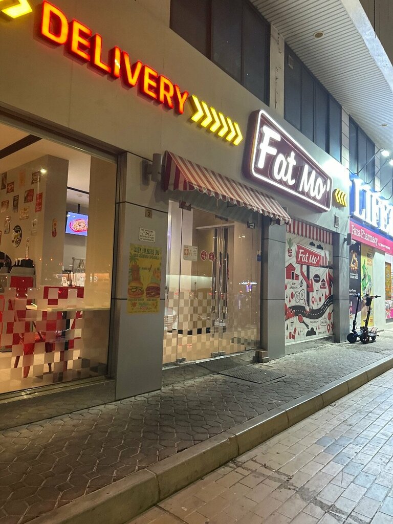 Fast food Fat Mo, fast food restaurant, Abu Dabi, foto
