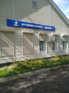 Vera (ulitsa Pobedy No:21, posyolok gorodskogo tipa Chamzinka), tıp merkezleri ve klinikler  Mordovya'dan
