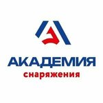 Equipment Academy (Smolnaya Street No:63Б), askeri malzemeler  Moskova'dan
