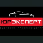 Yurexpert (ulitsa Aleksandra Matrosova No:153), trafik güvenlik müfettişi  Samara'dan