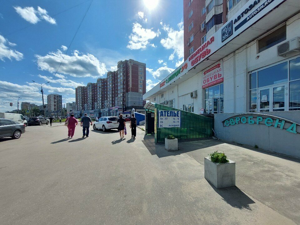 i̇kinci el eşya satışı Секонд Хенд, Nijni Novgorod, foto