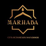 Мархаба (ulitsa Dovatora No:94), yönetim ofisi  Cherkessk'ten
