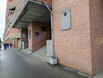 Servisny tsentr Valensiya (Yuriya Gagarina Avenue No:1), elektronik ofis ekipmanları tamiri  Saint‑Petersburg'dan