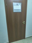 Башреконстрой (Rikharda Zorge Street No:9/1), yönetim ofisi  Ufa'dan