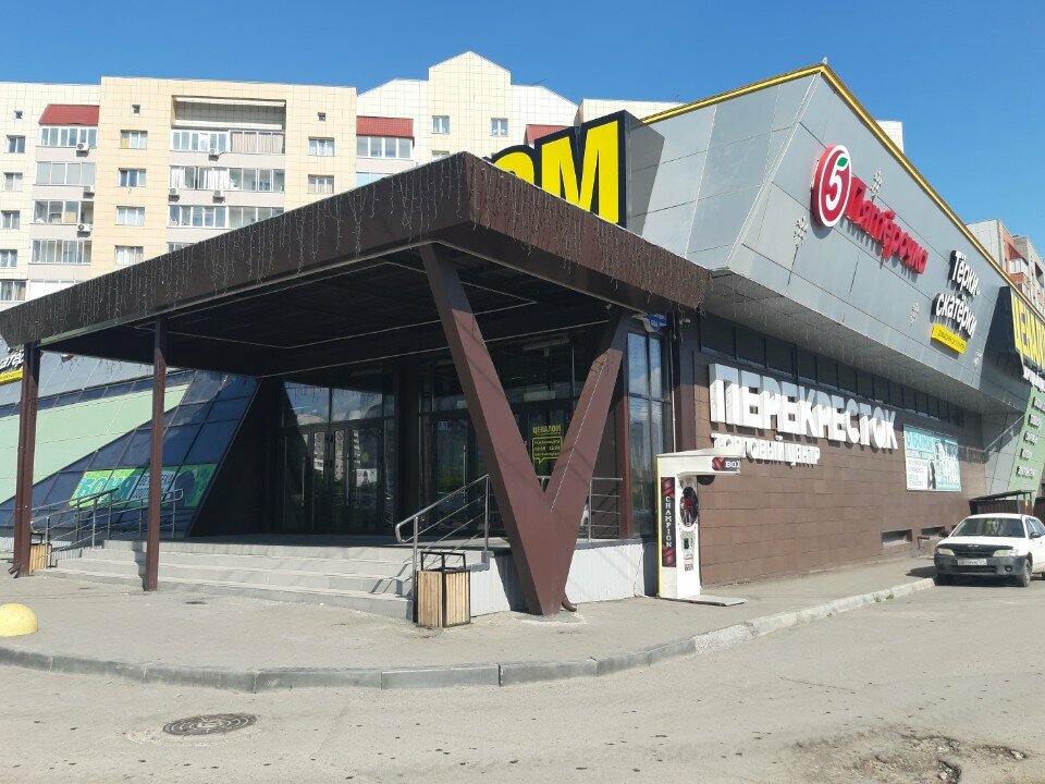 Optik Виола, Krasnoyarsk, foto