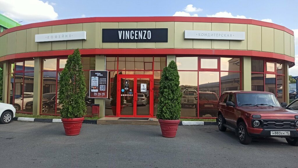 Kafe Vincenzo, Vladikavkaz, foto