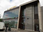 Пив.com (Teatralnaya ulitsa No:4), bira dükkanı  Krasnoye Selo'dan