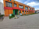 Пальмира (Sklizkova Street No:102Б), kuruyemiş, atıştırmalık, kuru meyve  Tver'den