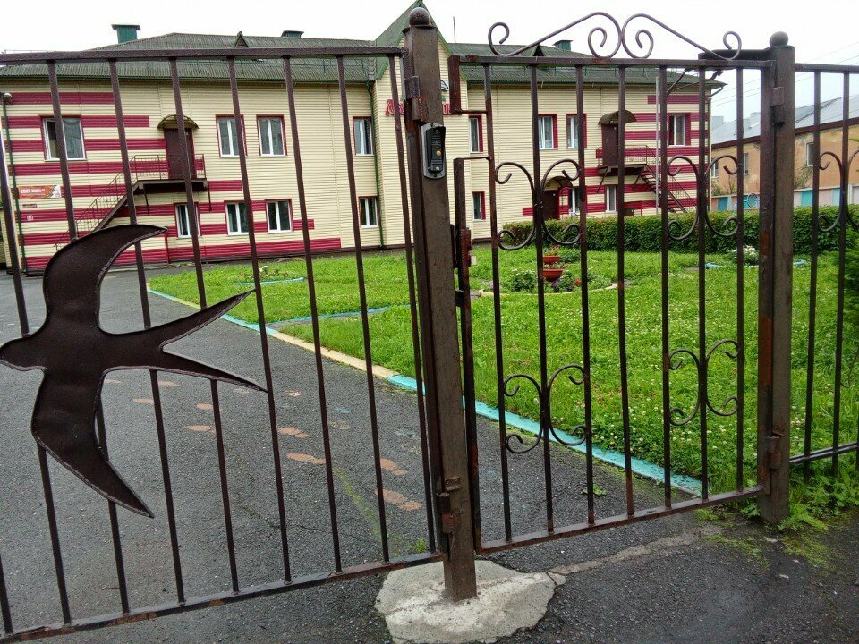 Anaokulları Detsky sad № 29, Prokopyevsk, foto